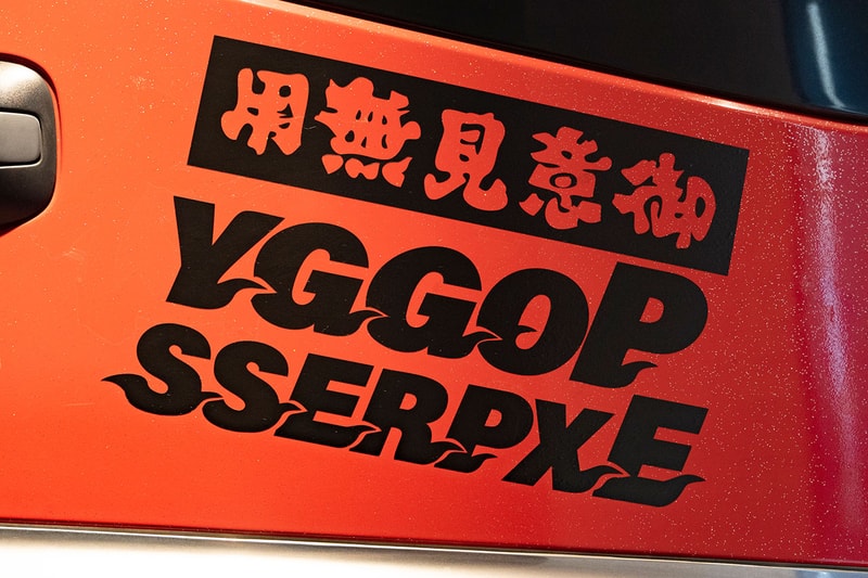 Poggy New Bar "SNACK YARO POGGY" Look Inside | Hypebeast