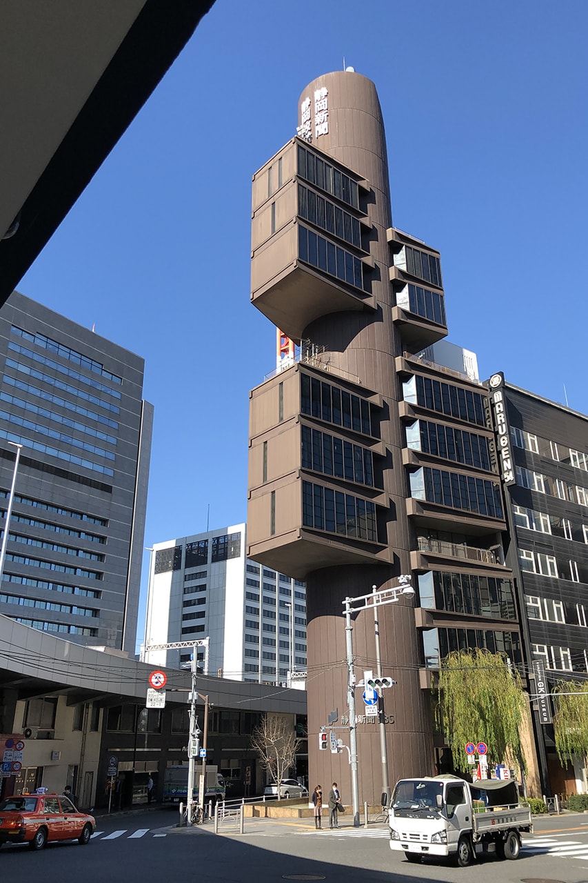 Seven Japanese Architects You Should Know | Hypebeast