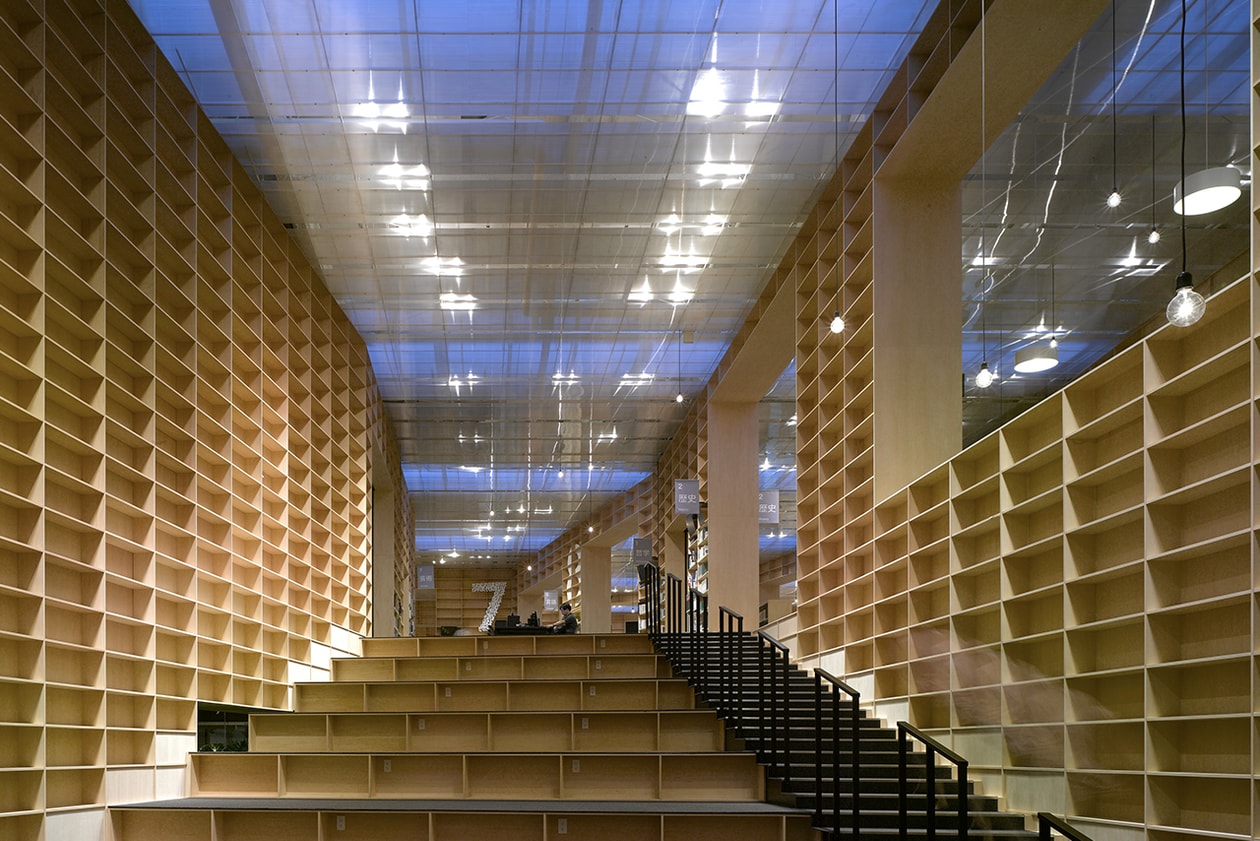 Seven Japanese Architects You Should Know | Hypebeast