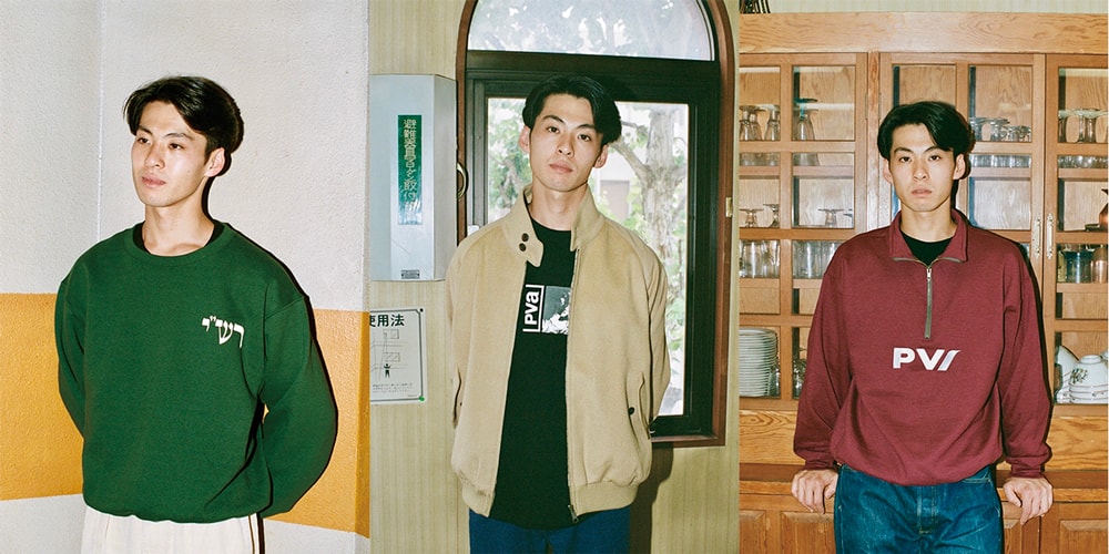 CABARET POVAL FW20 Collection Lookbook | Hypebeast