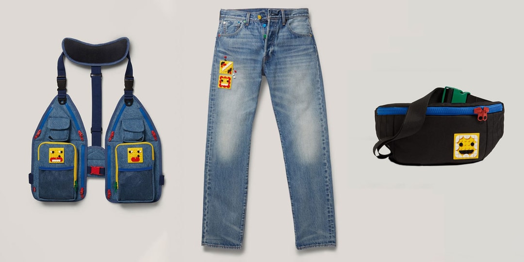 LEGO x Levi's Brick Baseplate Collaboration Collection | Hypebeast