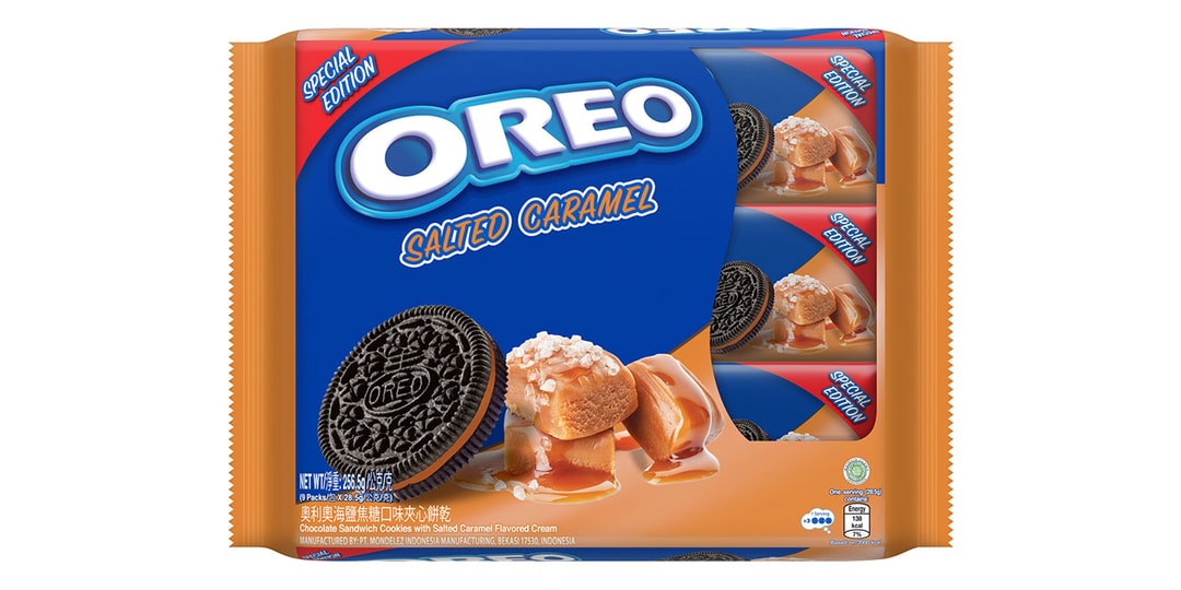 Oreo Cookies vs. Ritz Crackers Salted Caramel | Hypebeast