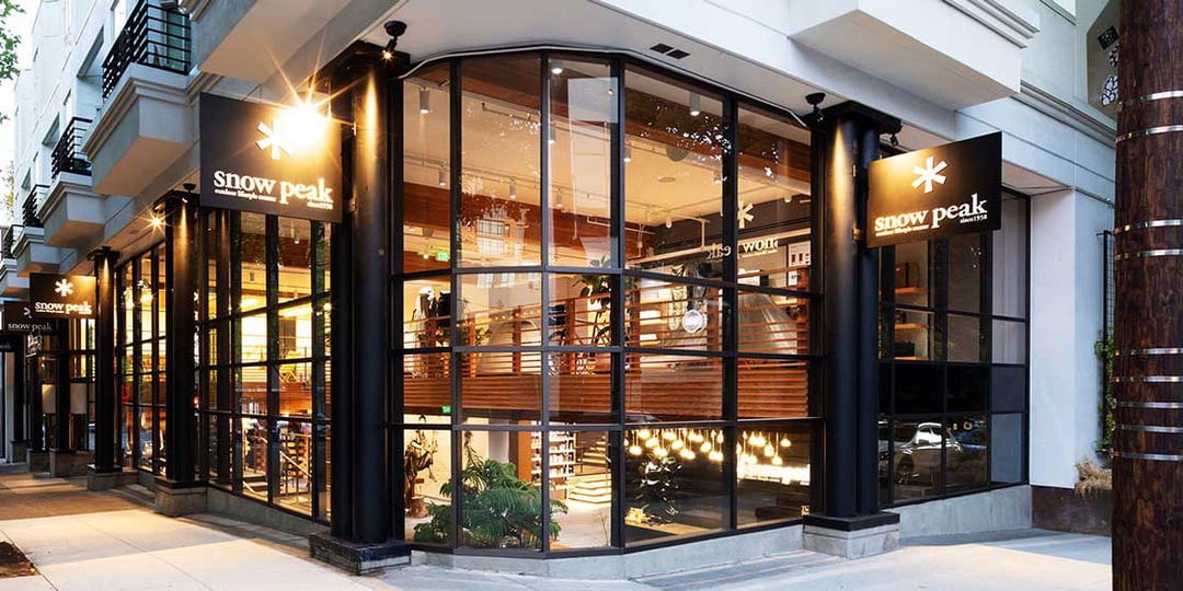 Inside Snow Peak Portland Flagship, Headquarters | Hypebeast