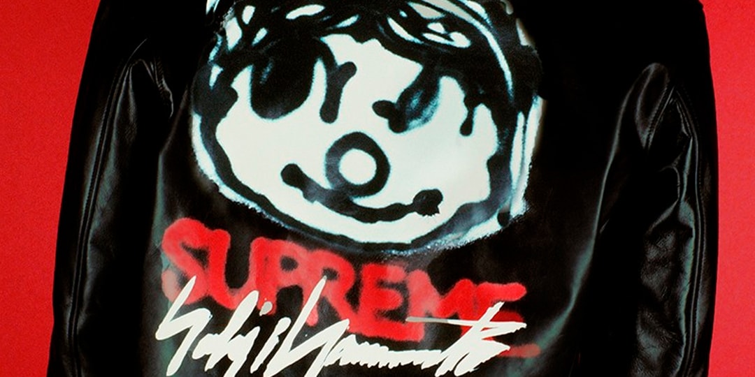 Supreme Fall/Winter 2020 Week 4 Release List | Hypebeast