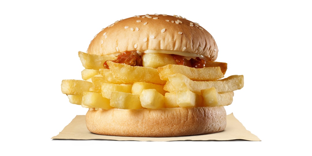 Burger King Japan Reveals Mysterious "Fake Burger" | Hypebeast