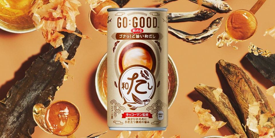 Coca-Cola Dashi Go:Good Savory Soup Line Launch | HYPEBEAST