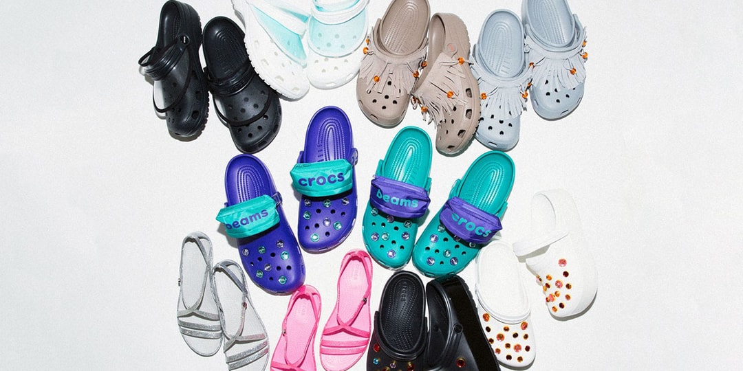 Crocs Loves That You Hate Them | Hypebeast