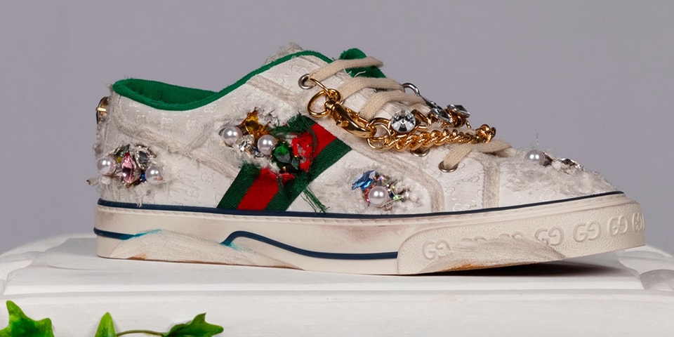 New Digital Sneaker Platform GUCCI Sneaker Garage | HYPEBEAST