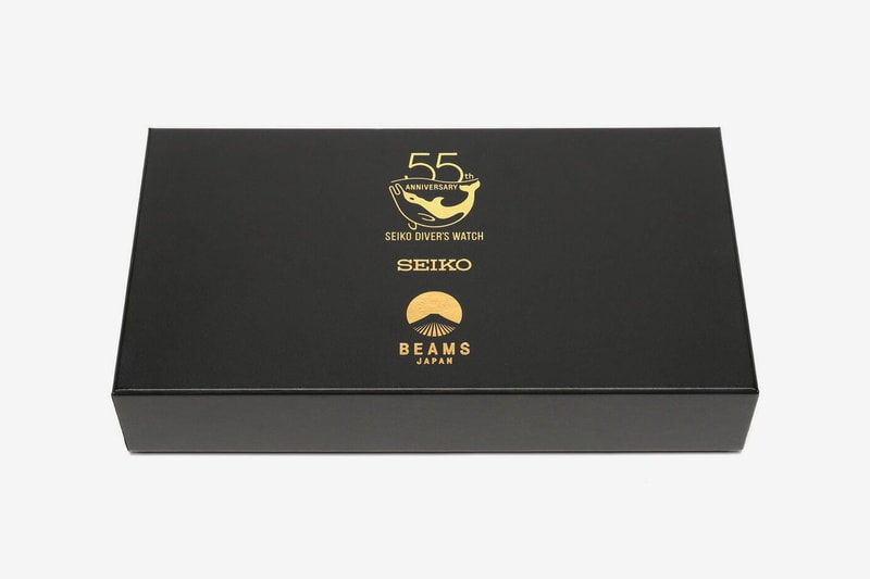 BEAMS and SEIKO Redesign the 1965 Prospex | Hypebeast