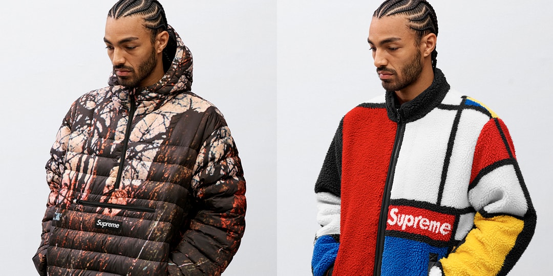 Supreme Fall/Winter 2020 Week 8 Release List | Hypebeast