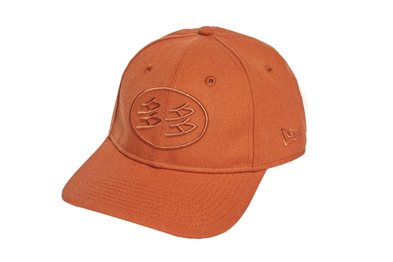 다다DADA多多 x New Era Color Pack Cap Release | Hypebeast
