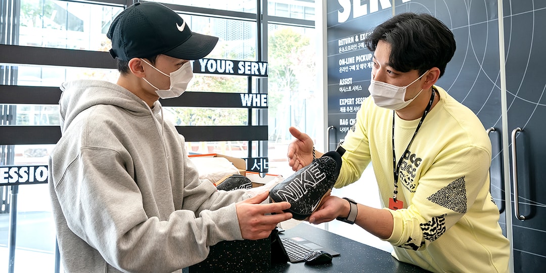 Nike Unite Retail Concept Info Photos Store Locations | Hypebeast