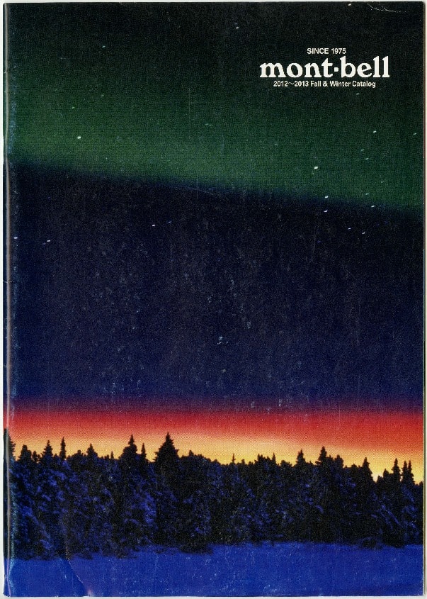 Utah University's Outdoor Recreation Archive Interview | Hypebeast