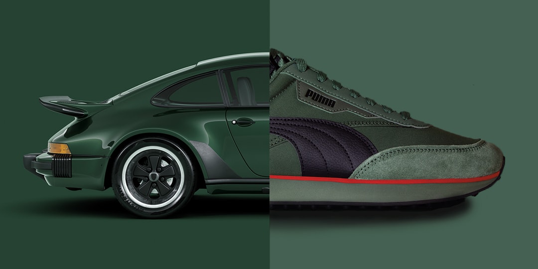 Porsche x Puma 911 Turbo Collaboration Release | Hypebeast