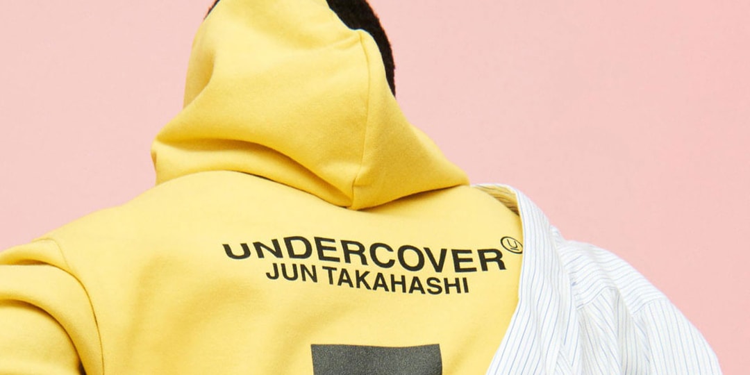 UNDERCOVER Limited "MAD SALE" Online Web Store | Hypebeast