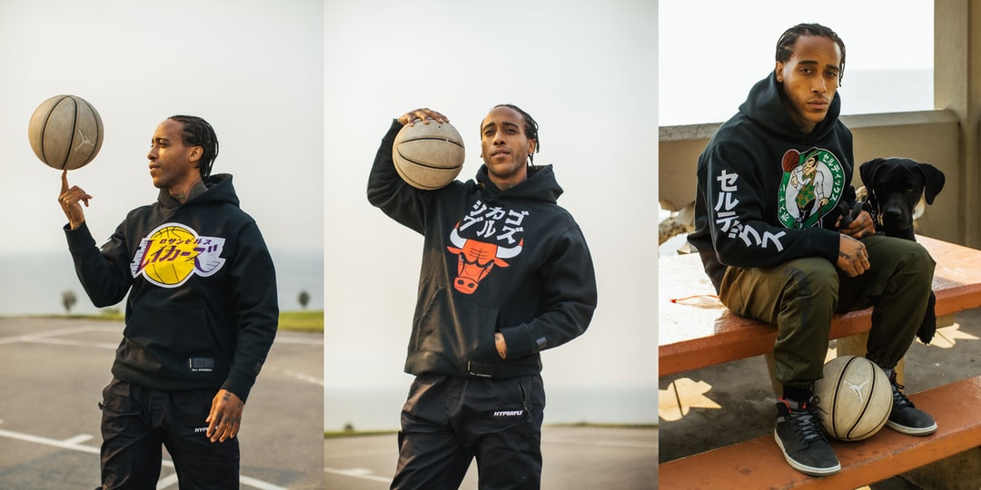 NBA x Hyperfly Katakana Logo Hoodies First Drop | Hypebeast