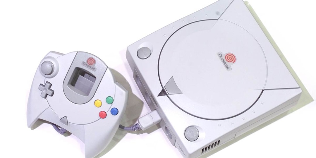 SEGA Dreamcast Unreleased 'Simpsons Bug Squad' Game | Hypebeast