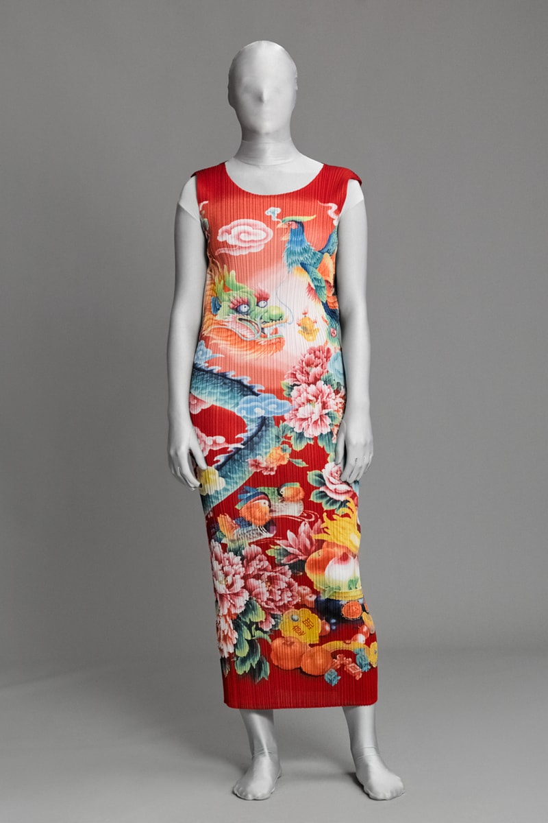 Shop Rare Garments on Aro Archive's New Website | Hypebeast