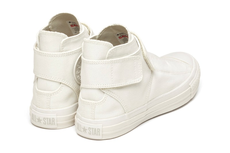 Converse Japan ALL STAR Spacebelt Hi "White" | Hypebeast