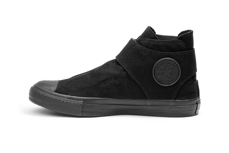 Converse Japan ALL STAR Spacebelt Hi "White" | Hypebeast