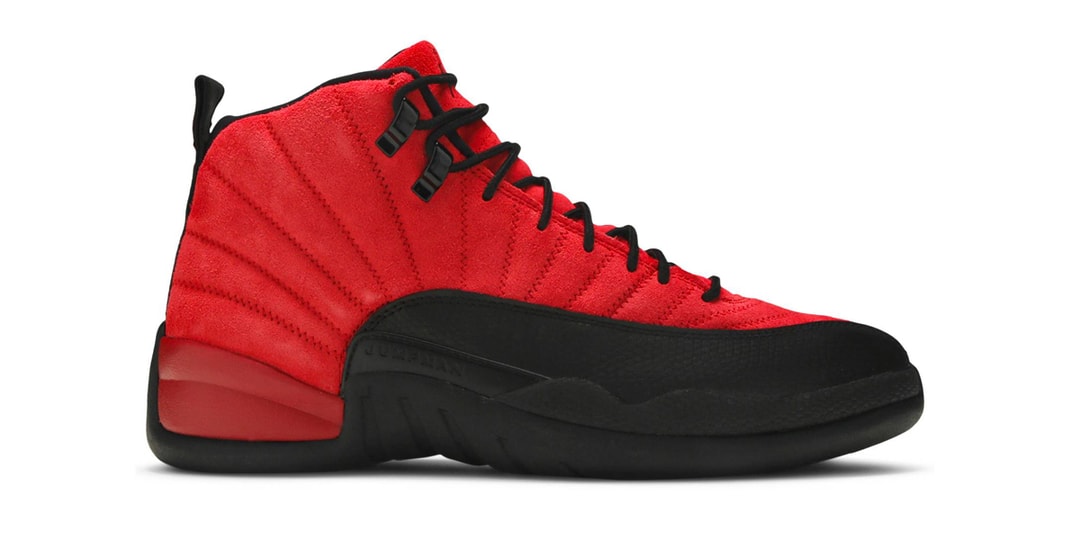 GOAT Air Jordan 12 "Reverse Flu Games" Michael Jordan | Hypebeast