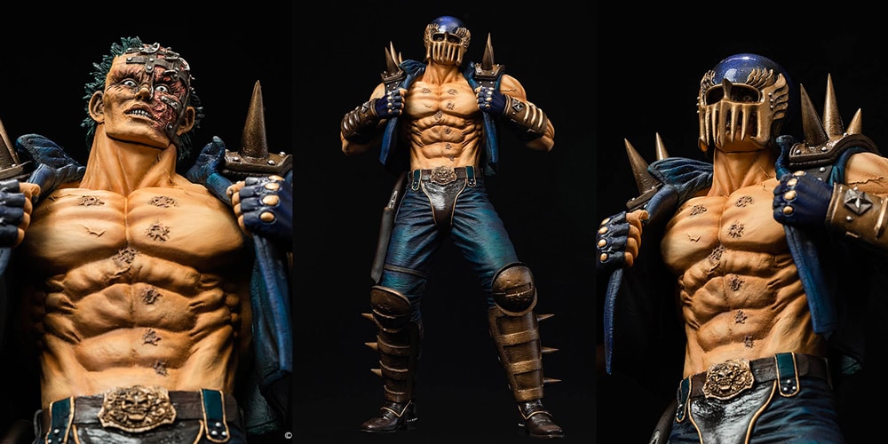 SpiceSeed 'Fist of the North Star' Jagi Figure | Hypebeast