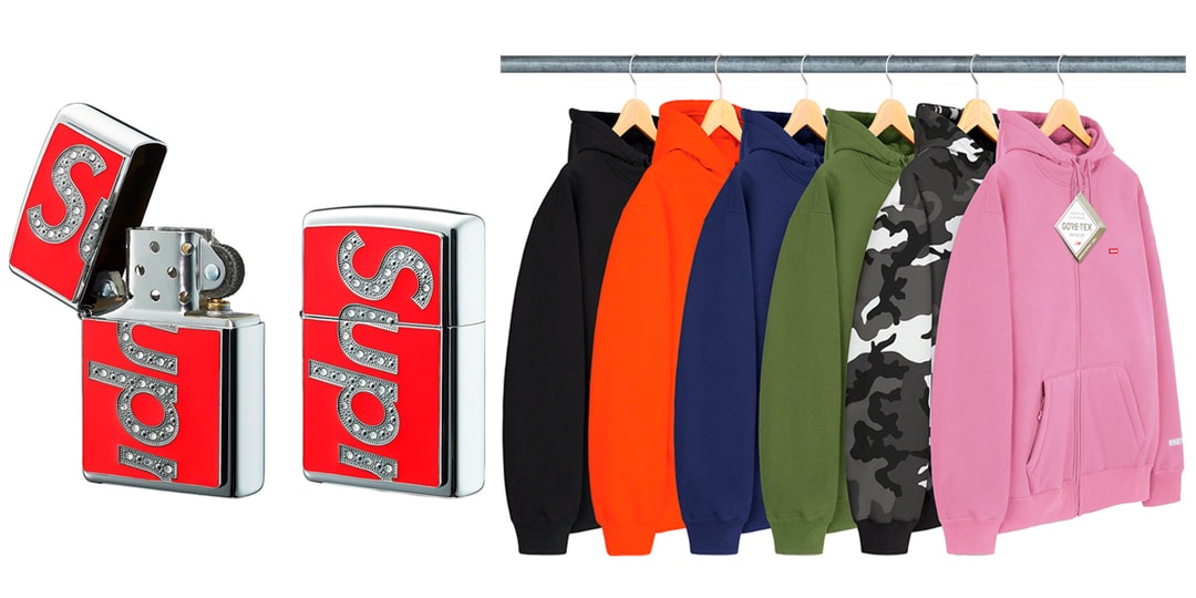 Supreme Fall/Winter 2020 Week 18 Release List | Hypebeast
