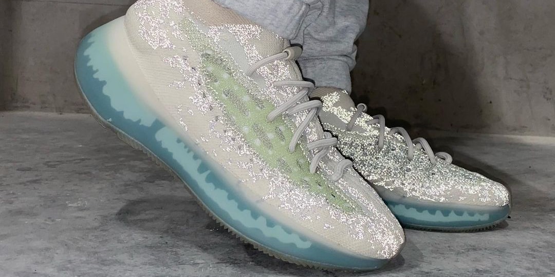 adidas YEEZY BOOST 380 "Alien Blue Reflective" | Hypebeast