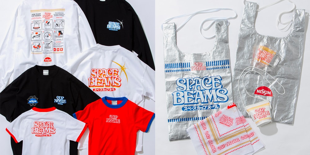 Beams x Nissin Cup Noodles JAXA Capsule | Hypebeast