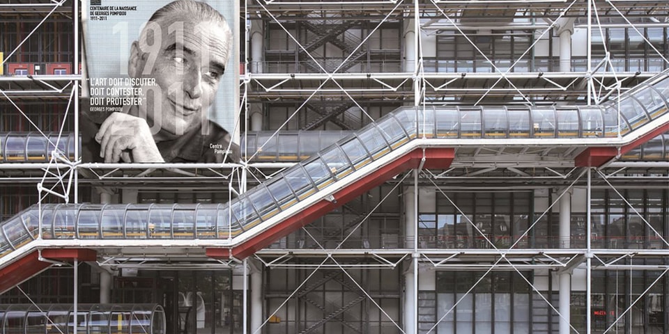 Centre Pompidou to Close for Extensive Renovations | Hypebeast