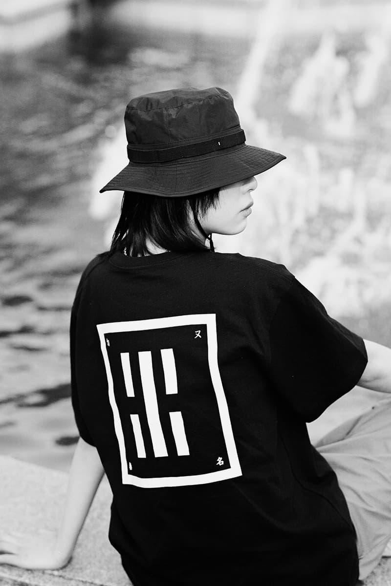 DOE Spring/Summer 2021 Lookbook | HYPEBEAST
