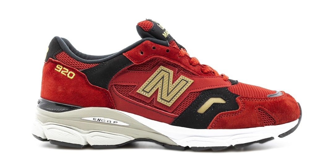 New Balance 920 "Year of the Ox" Release Info | Hypebeast