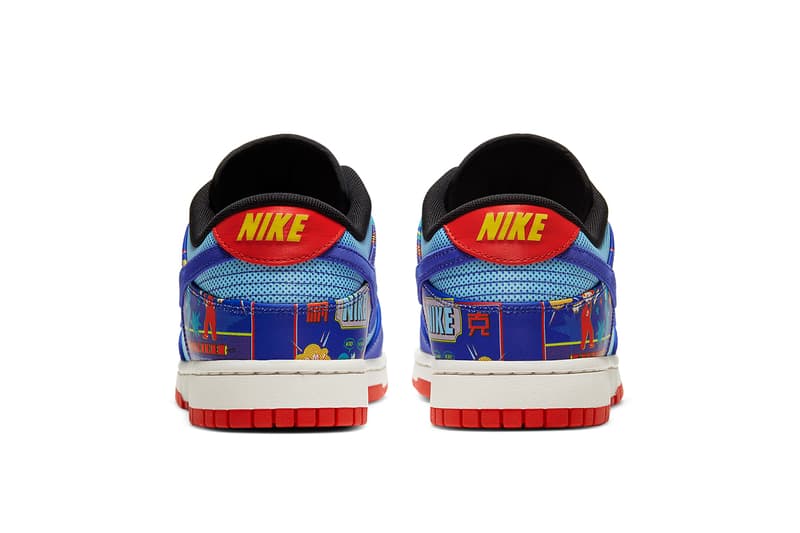 Nike Dunk Low Firecracker Chinese New Year DD8477-446 | Hypebeast