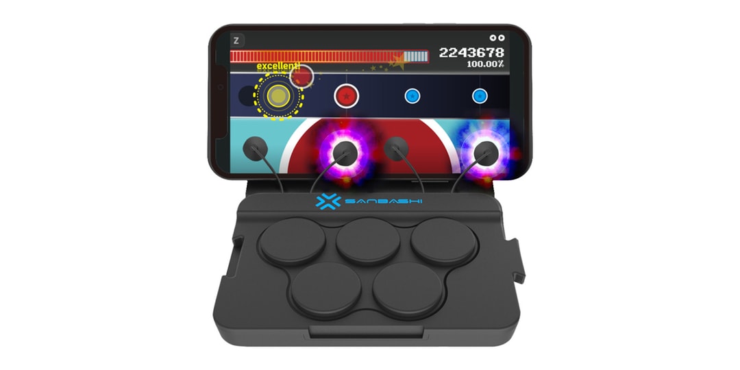 39thanks Rhythm PAD Controller Crowdfunding Info | Hypebeast