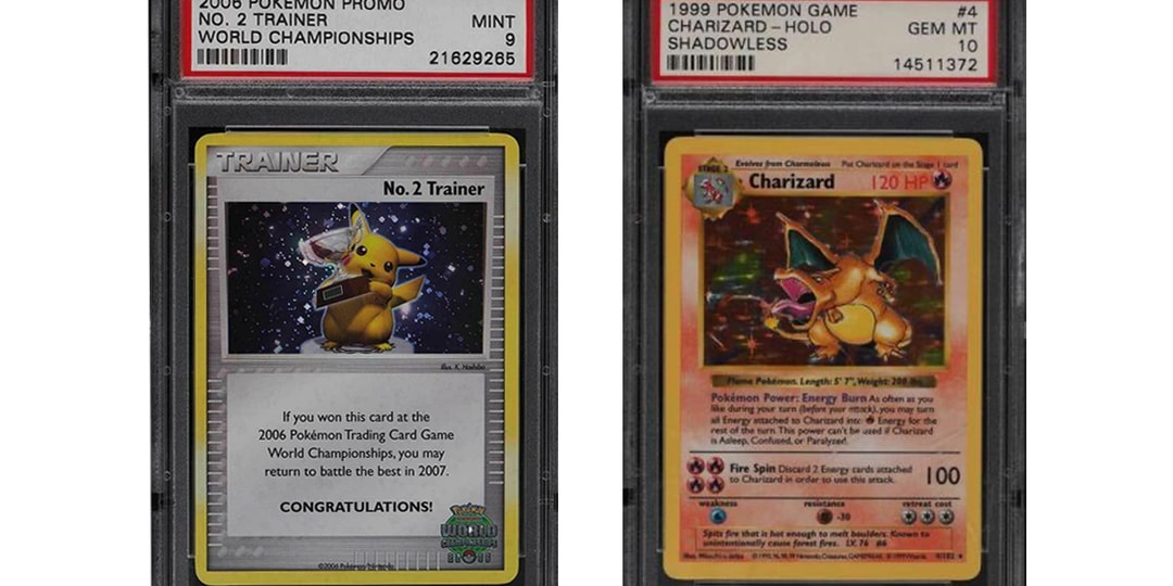 eBay Unveils Pokémon Shop 25th Anniversary | Hypebeast