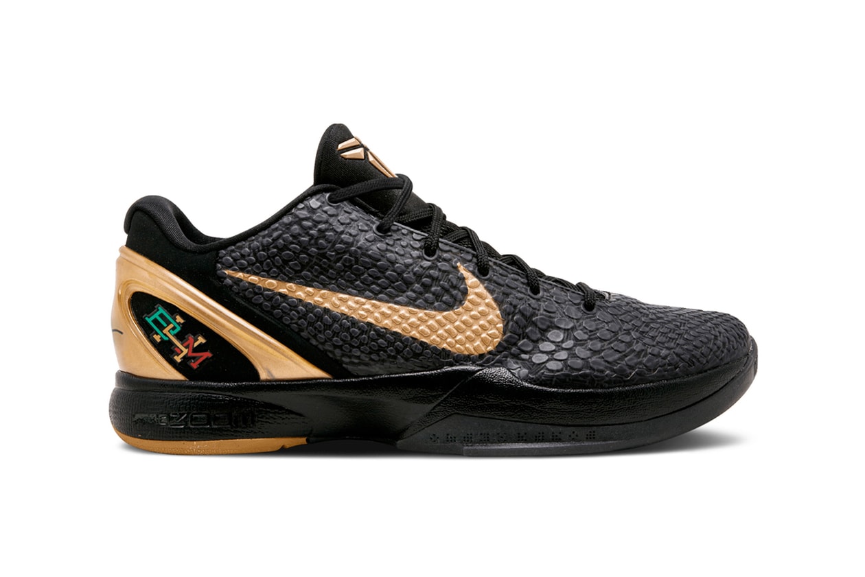 GOAT Nike Zoom Protro Kobe 6 All Star Release | Hypebeast