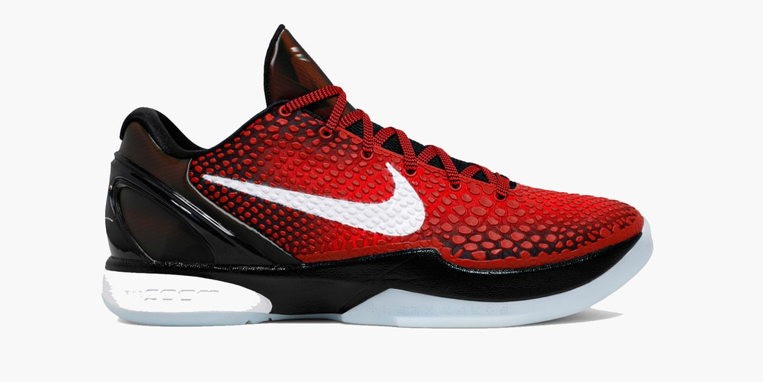 GOAT Nike Zoom Protro Kobe 6 All Star Release | Hypebeast