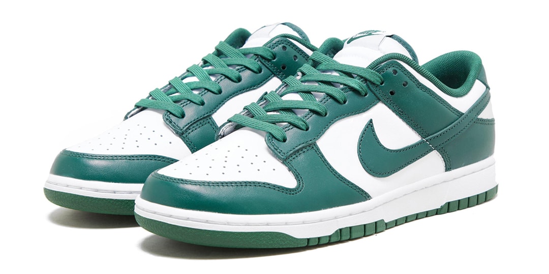 Nike Dunk Low "Team Green" Release Date & Info | Hypebeast
