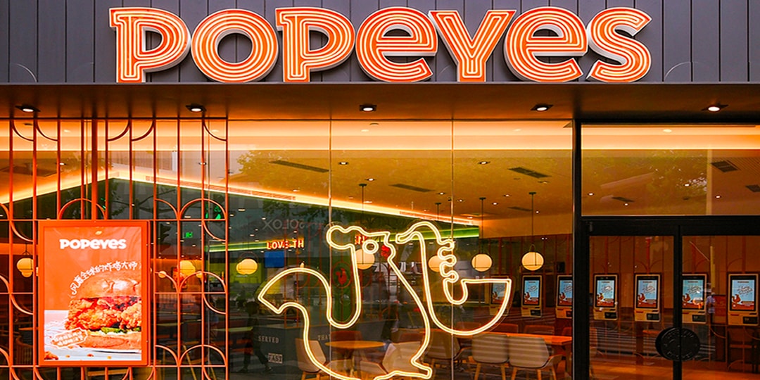 Popeyes Chicken Nuggets Back 9 Years Later | Hypebeast
