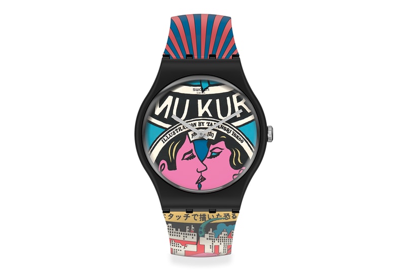 Swatch x MoMA | Hypebeast