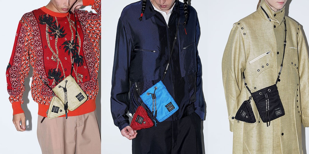 TOGA x PORTER SS21 Shoulder Pouch Bag Collab | Hypebeast