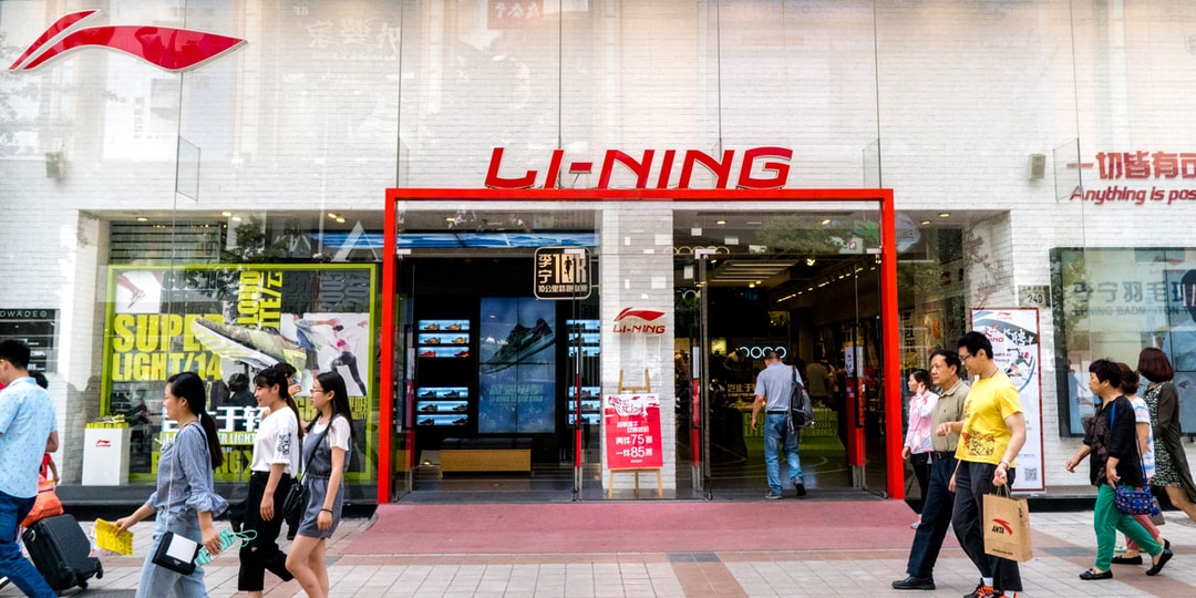 Li-Ning Revenue Rises Despite Decline in Offline Sales | Hypebeast