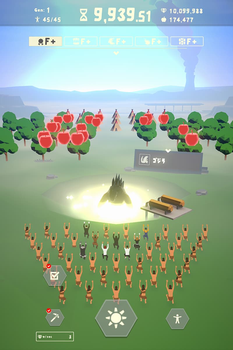 Godzilla TOHO Three New Mobile Games News | Hypebeast