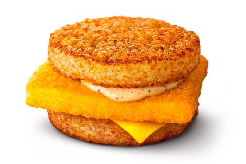 McDonald’s Japan Introduces First Fish Rice Burger | Hypebeast