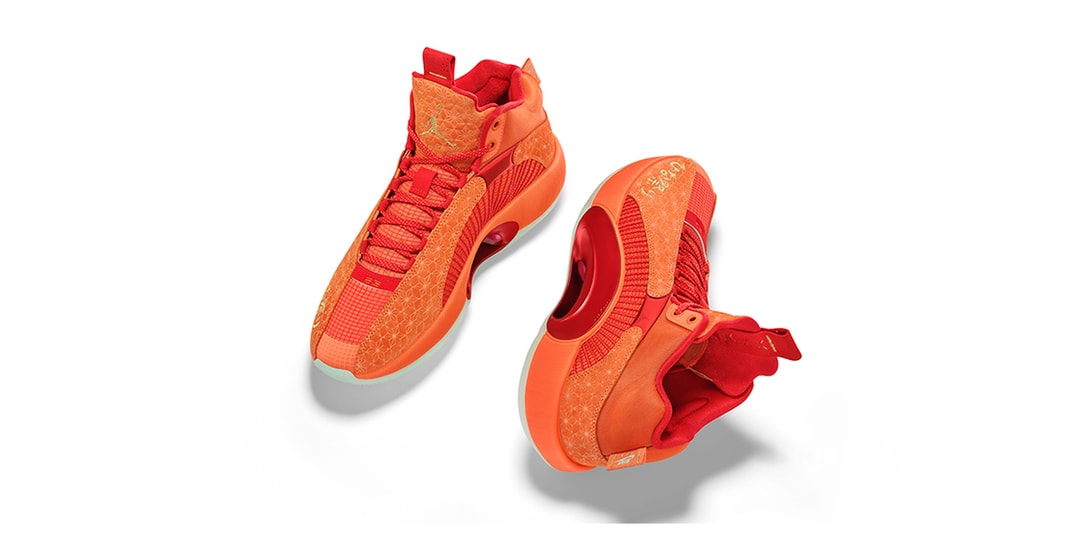 Rui Hachimura Air Jordan 35 Hinamatsuri PE Girls Day | Hypebeast