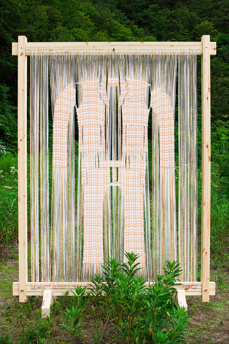 young n sang Fall/Winter 2021 Collection | Hypebeast