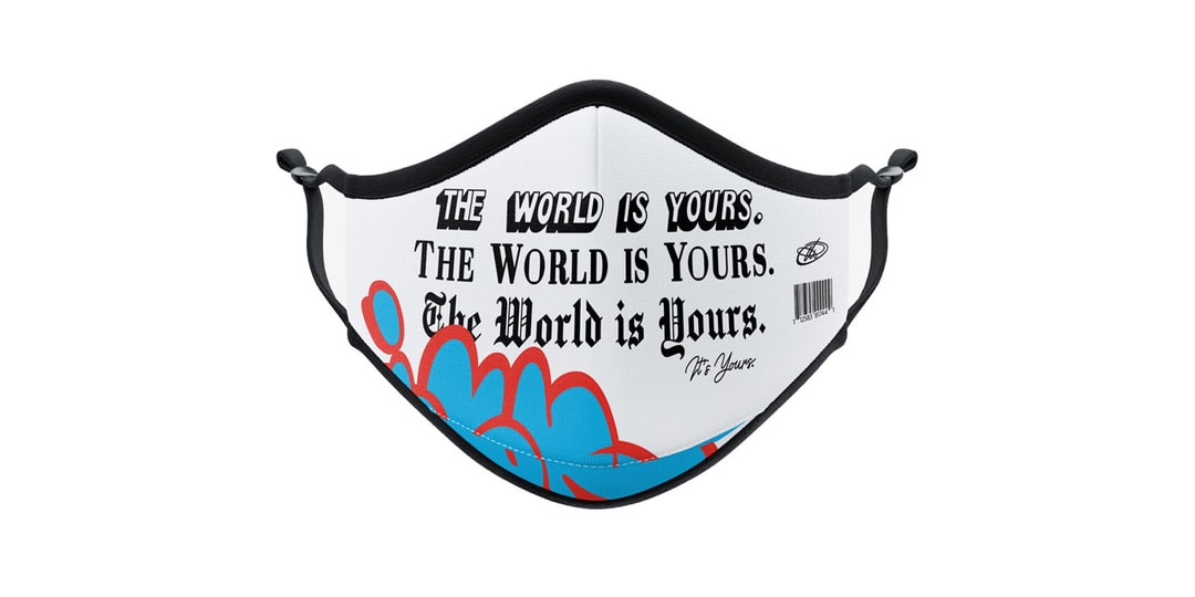 Pharrell Williams Drops New Mask Collection With Vistaprint | Hypebeast