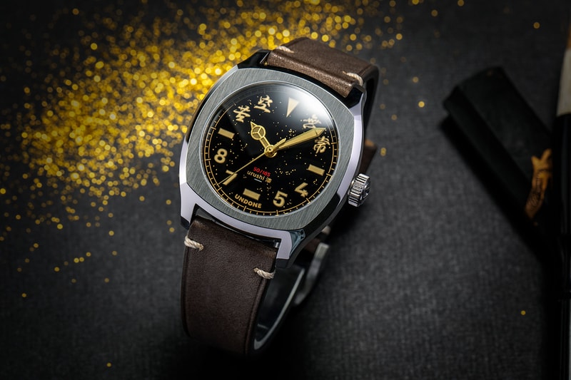 UNDONE x Simple Union Sometsuke and Urushi | Hypebeast