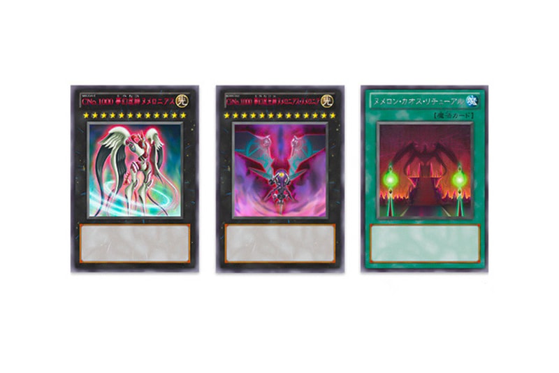 'Yu-Gi-Oh!' TCG No.COMPLETE FILE PIECE OF MEMORIES Set | Hypebeast