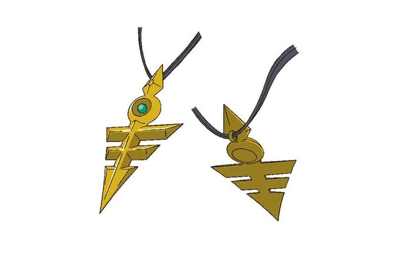 'Yu-Gi-Oh!' TCG No.COMPLETE FILE PIECE OF MEMORIES Set | Hypebeast